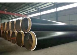 China Hot Water And Heating Network Dn25 Thermal Insulation Tube for sale