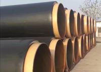 China Hot Water And Heating Network Dn25 Thermal Insulation Tube for sale