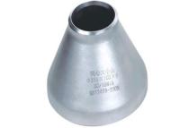 China SS304 SCH40S 16x8 Inch Seamless Eccentric Reducer Pipe Fitting ASTM B16.9 for sale