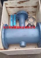 China ISO Alloy Main Target Plate Steam Blowing 10mm for sale