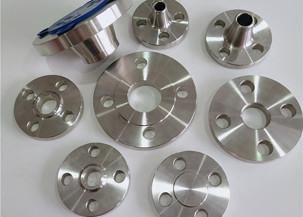 China Stainless Steel DN10 Forged Blind Flange F304 F316 150-2500lbs ANSI B16.5 for sale
