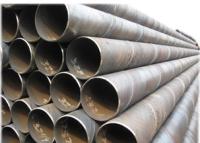 China ASTM A36 1000mm LSAW SSAW API 5L Carbon Steel Pipe for Oil and Gas for sale
