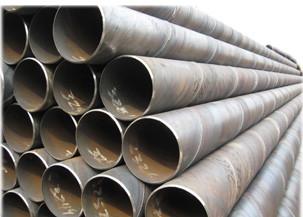 China ASTM A36 1000mm LSAW SSAW API 5L Carbon Steel Pipe for Oil and Gas for sale