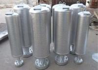 China Steam Vent Silencer for Boiler and Steam Turbine 304 310 Stainless Steel 540C for sale