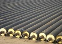 China Direct Buried Steel DN325 Polyurethane Foam Pipe for Hot and Chilled Water for sale