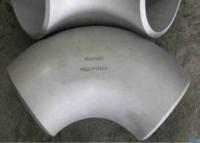 China ASME B16.28 ASTM A815 Duplex 2507 WPS32750 Stainless Steel Elbow Pipe Fittings 1/2-24 Inch for sale