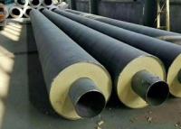 China High Density Polyurethane Thermal Insulation Pipe HDPE Jacket Steel Pipe DN150-250 for sale