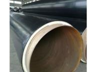 China High Density Polyurethane Thermal Insulation Pipe HDPE Jacket Steel Pipe DN150-250 for sale