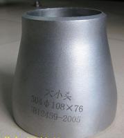 China ASME B16.9 48 Inch Stainless Steel Concentric Eccentric Pipe Reducer for sale