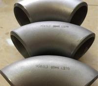 China Hastelloy C276 Nickel Alloy 90 Degree Elbow Long Radius Seamless 1-24 Inch Sch 40 1.5D for sale