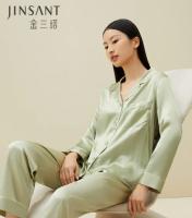 China 100% Mulberry Silk Pajama Set for Women - Breathable & Moisture-Wicking with Relaxed Loose Fit for sale