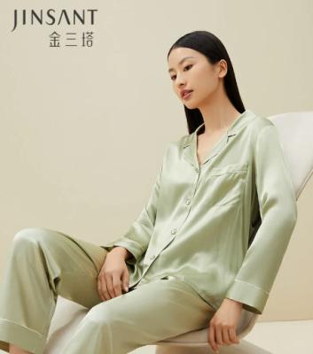 China 100% Mulberry Silk Pajama Set for Women - Breathable & Moisture-Wicking with Relaxed Loose Fit for sale
