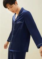 China 100% Mulberry Silk Pajama Set for Women - Breathable & Moisture-Wicking with Relaxed Loose Fit for sale
