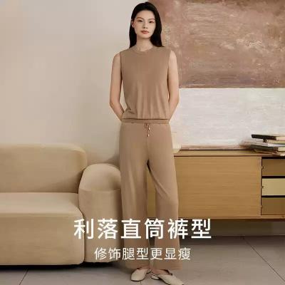 China Straight-Leg Lounge Pants, Wool & Silk for sale