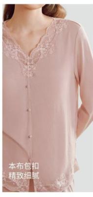 China Lace V-Neck Sleep Dress, Wool & Silk for sale