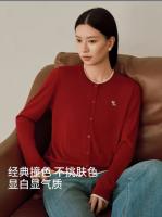 China Color-Block Cardigan, Wool & Silk for sale