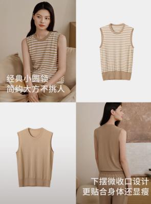 China Wool Thermal Vest, Wool & Silk for sale