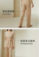 China Relaxed Lounge Pajama Set, Wool & Silk for sale