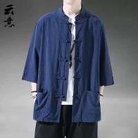 China Linen Short Sleeve Tang Suit (Men) for sale