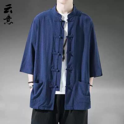 China Linen Short Sleeve Tang Suit (Men) for sale