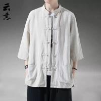 China Linen Short Sleeve Tang Suit (Men) for sale