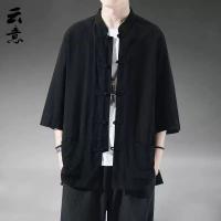 China Linen Short Sleeve Tang Suit (Men) for sale