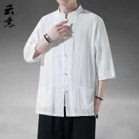 China Linen Short Sleeve Tang Suit (Men) for sale