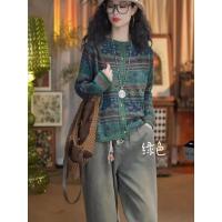 China Boho Geometric Print Knit Cardigan - Women's Ethnic Style Open-Front Sweater for sale