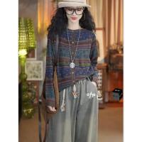 China Boho Geometric Print Knit Cardigan - Women's Ethnic Style Open-Front Sweater for sale