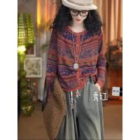 China Boho Geometric Print Knit Cardigan - Women's Ethnic Style Open-Front Sweater for sale