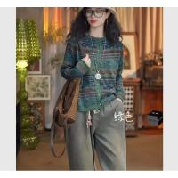 China Boho Geometric Print Knit Cardigan - Women's Ethnic Style Open-Front Sweater for sale