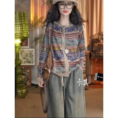 China Boho Geometric Print Knit Cardigan - Women's Ethnic Style Open-Front Sweater for sale