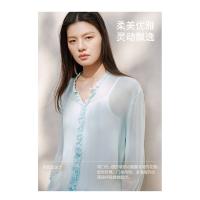 China Mulberry Silk Ruffle Trim Blouse - Women's Soft Pleated Short-Sleeve Top for sale