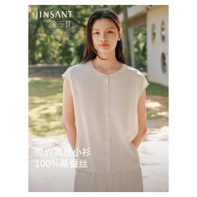 China 19mm Mulberry Silk Drop-Shoulder Top - Women's Loose Casual Short-Sleeve Shirt for sale