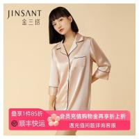 China Shirt-Style Mulberry Silk Sleep Dress - Women's Button-Down Nightgown for sale