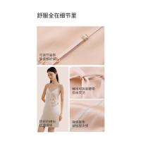 China Silk Museum Collection Robe & Slip Dress Set - Women's Embroidered Two-Piece for sale