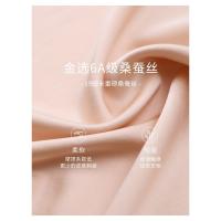 China Silk Museum Collection Robe & Slip Dress Set - Women's Embroidered Two-Piece for sale