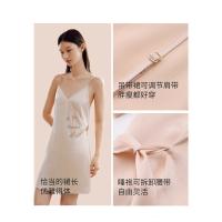 China Silk Museum Collection Robe & Slip Dress Set - Women's Embroidered Two-Piece for sale