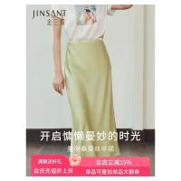 China Heavyweight Mulberry Silk A-Line Skirt - Women's Elastic-Waist Midi Skirt for sale