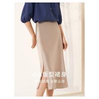 China Heavyweight Mulberry Silk A-Line Skirt - Women's Elastic-Waist Midi Skirt for sale