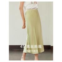 China Heavyweight Mulberry Silk A-Line Skirt - Women's Elastic-Waist Midi Skirt for sale