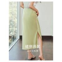 China Heavyweight Mulberry Silk A-Line Skirt - Women's Elastic-Waist Midi Skirt for sale