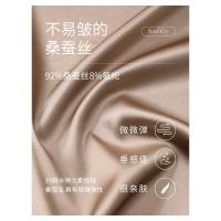 China Heavyweight Mulberry Silk A-Line Skirt - Women's Elastic-Waist Midi Skirt for sale