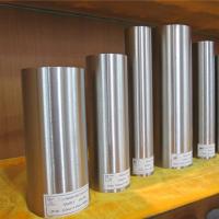 China inox tube aisi 304 for sale