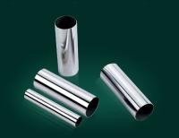 China 201 pipe stainless steel for sale