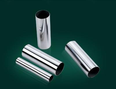 China 201 pipe stainless steel for sale