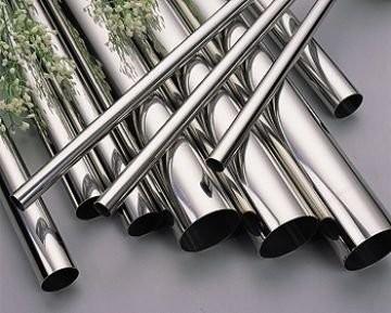 China Stainless Steel Ornamental Round Tube for sale