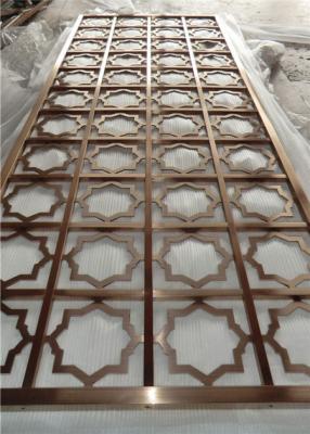 China Golden laser cut stainless steel room dividers screens with different patterns for sale