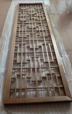 China Rose gold stainless steel mirror 304 color screen room divider, screen drawing processing for sale