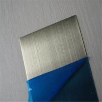 China 304 Stainless Steel Decorative Plate Hairline Green Bronze Plating Color Sheet with Film 7c PVC for sale